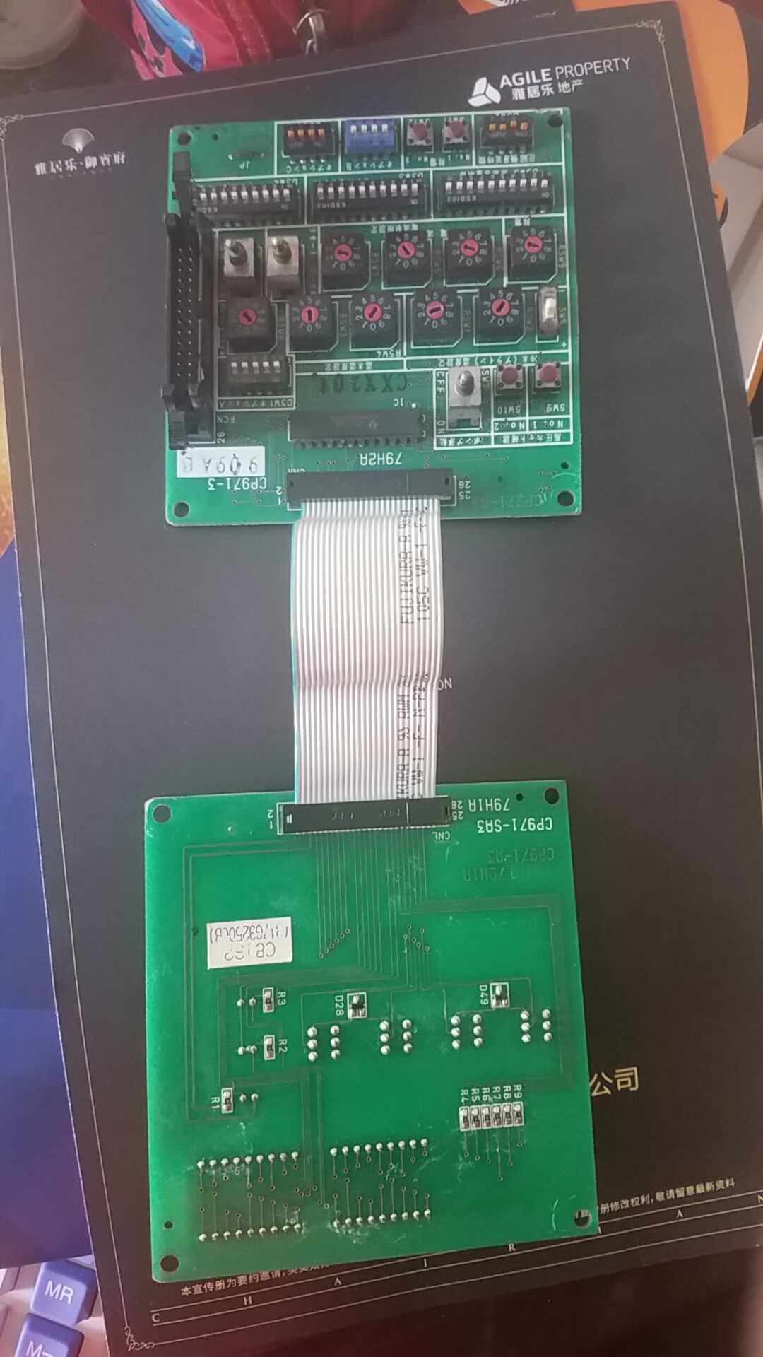 Hitachi screw type chiller fittings 7segment code board G7C00159A